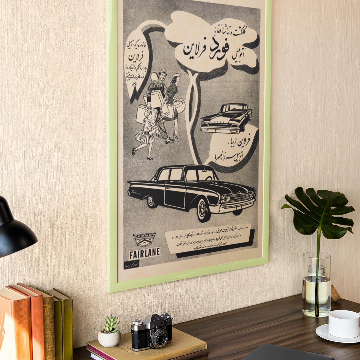 Resurrecting fifty years of adverts from the Ettela'at newspaper of ...